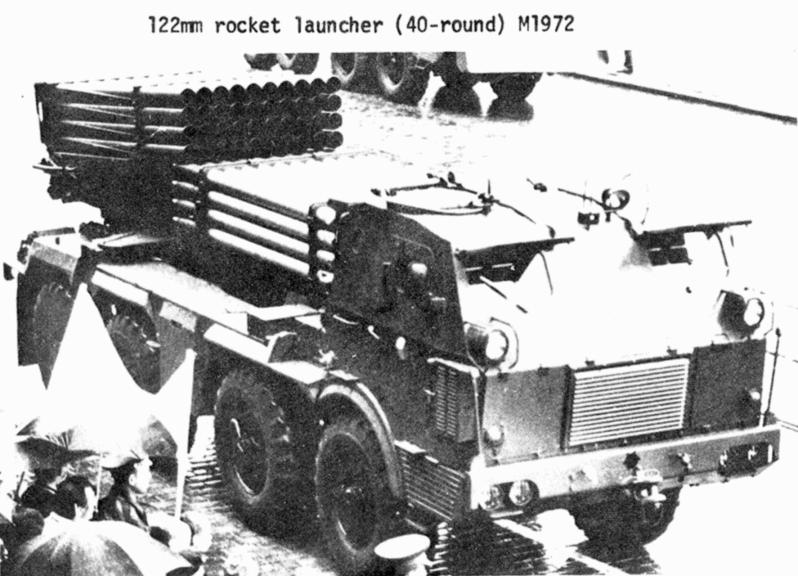 BEMIL 아카이브 - 유용원의 군사세계