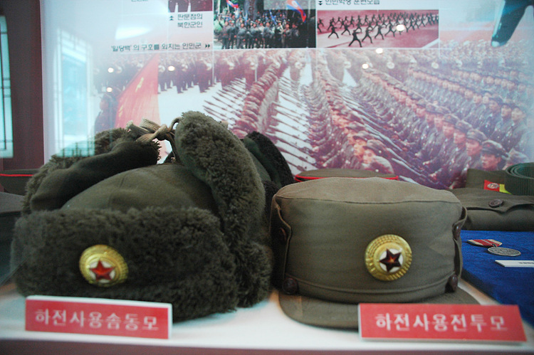 BEMIL 아카이브 - BEMIL 군사세계