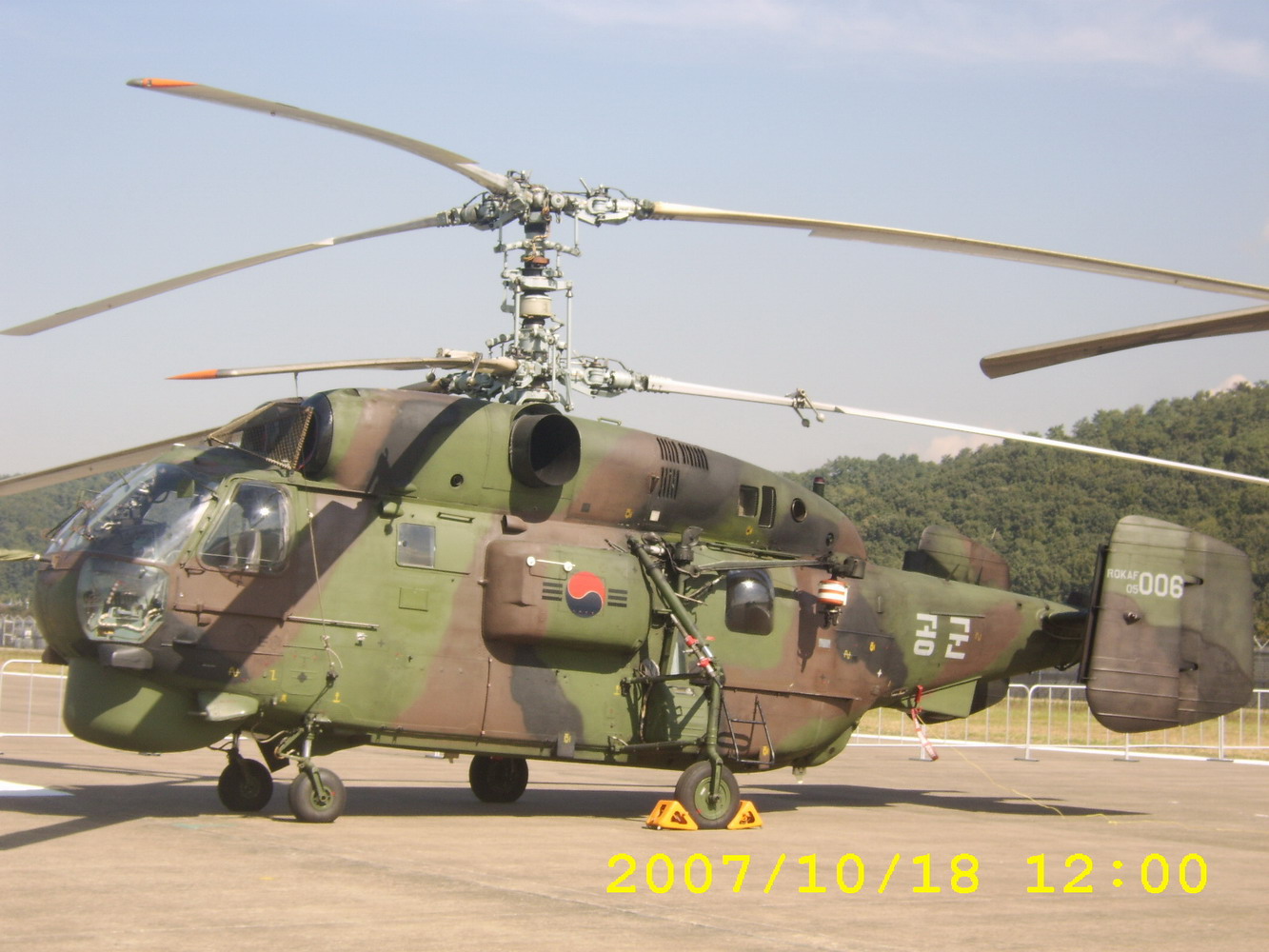 BEMIL 아카이브 - 유용원의 군사세계