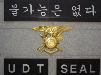 BEMIL 아카이브 - 유용원의 군사세계