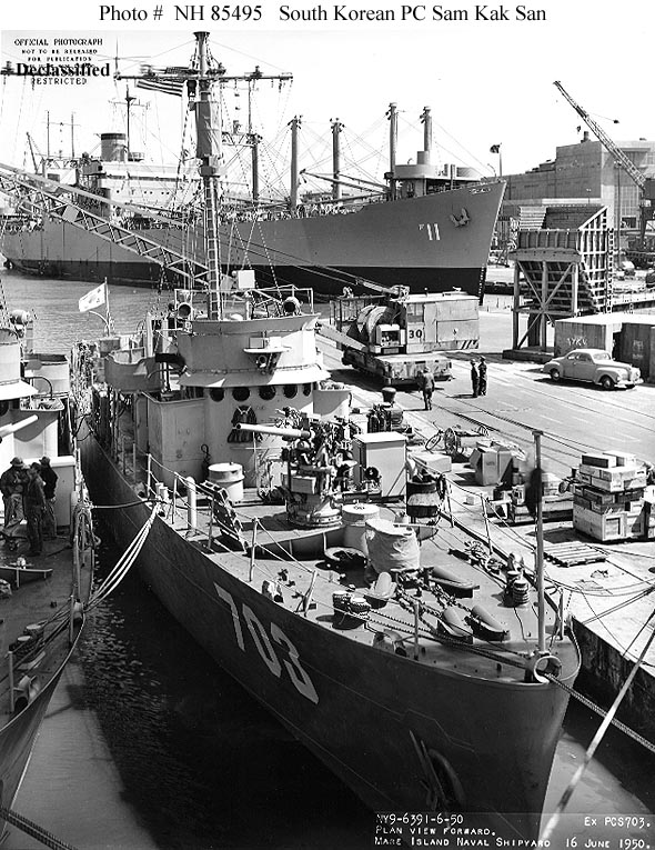 BEMIL 아카이브 - 유용원의 군사세계