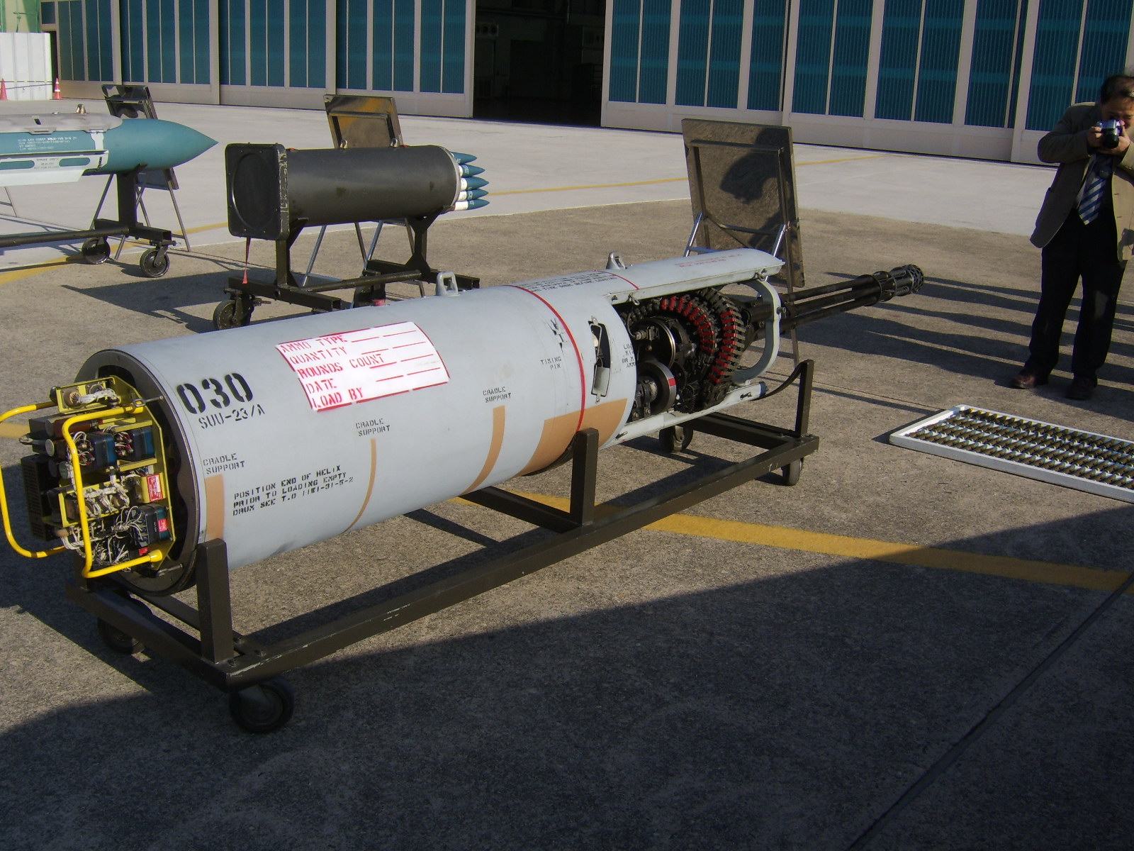 BEMIL 아카이브 - BEMIL 군사세계