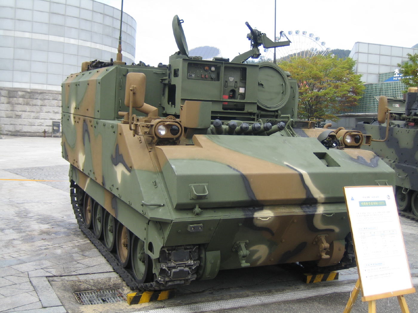 BEMIL 아카이브 - 유용원의 군사세계