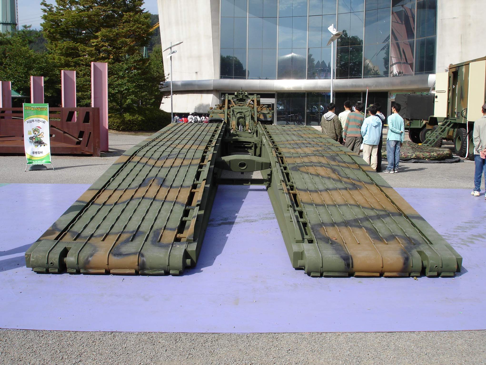 BEMIL 아카이브 - 유용원의 군사세계