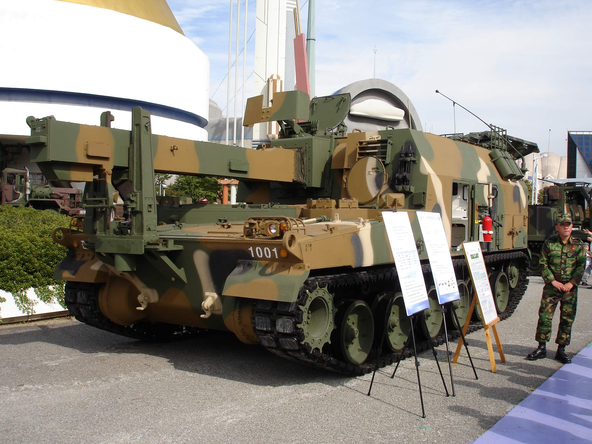 BEMIL 아카이브 - 유용원의 군사세계