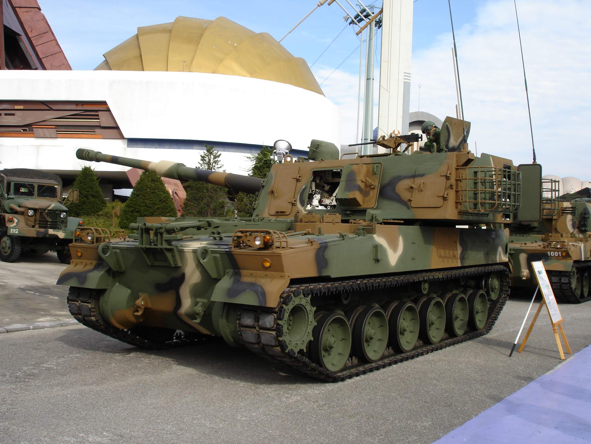 BEMIL 아카이브 - 유용원의 군사세계