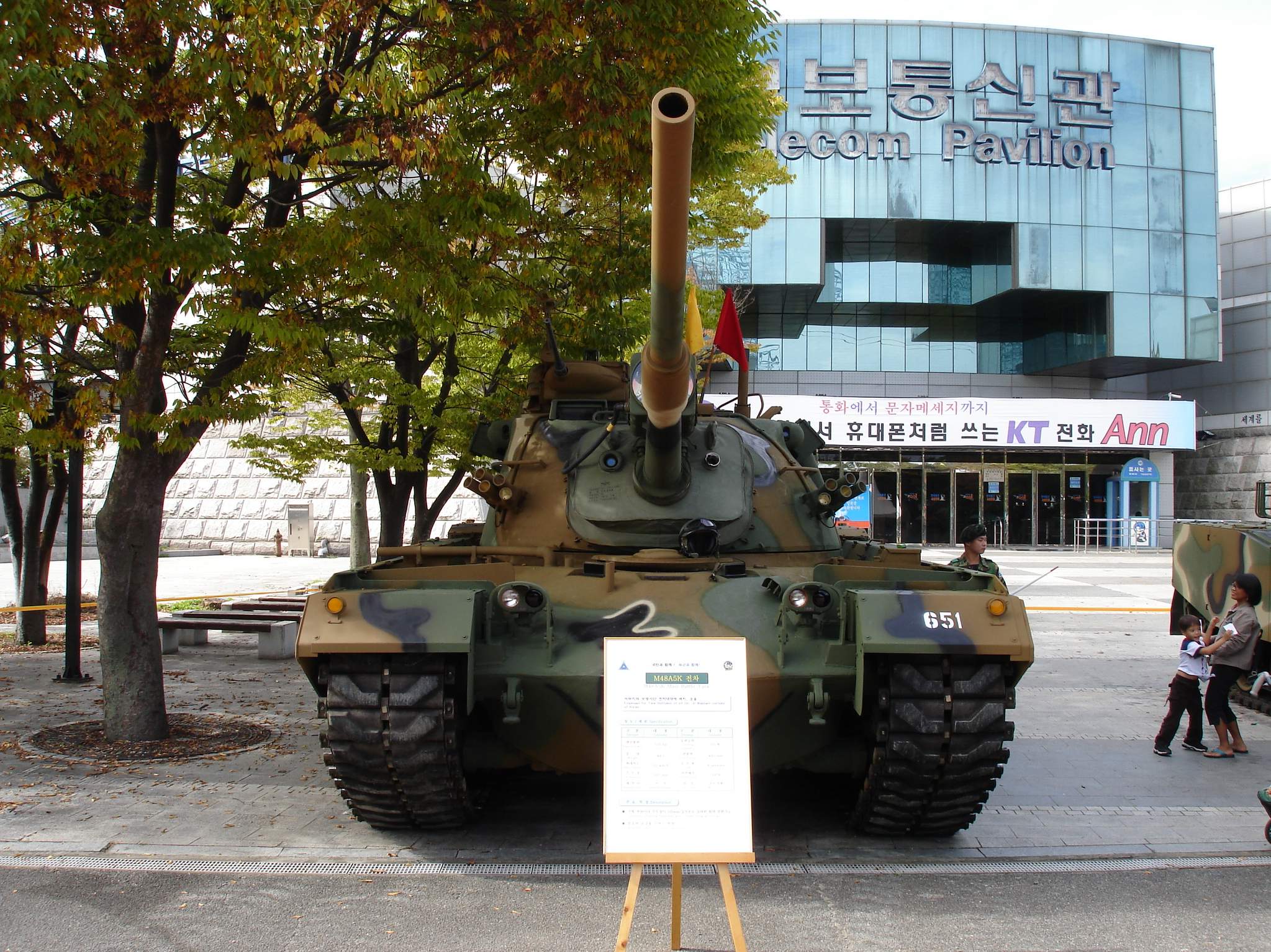 BEMIL 아카이브 - 유용원의 군사세계