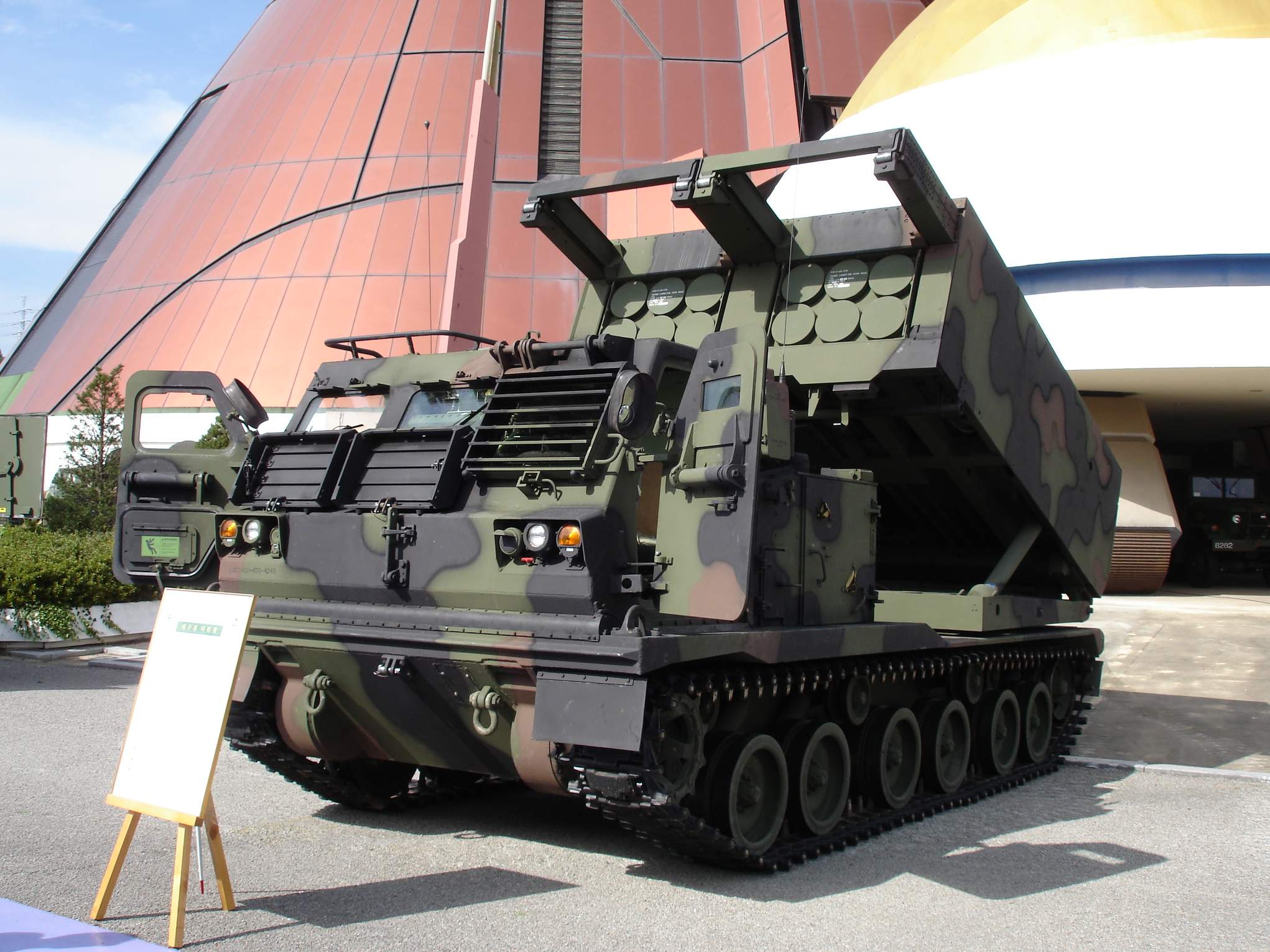 BEMIL 아카이브 - 유용원의 군사세계