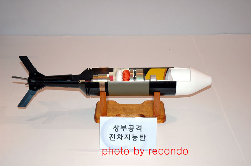 BEMIL 아카이브 - 유용원의 군사세계