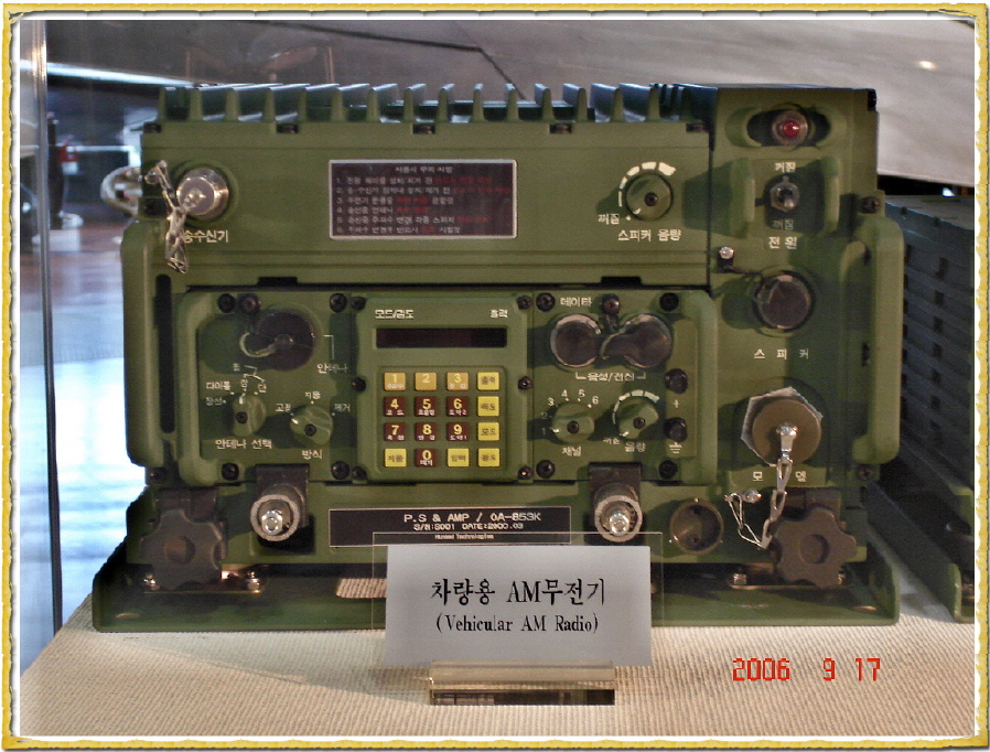 BEMIL 아카이브 - 유용원의 군사세계