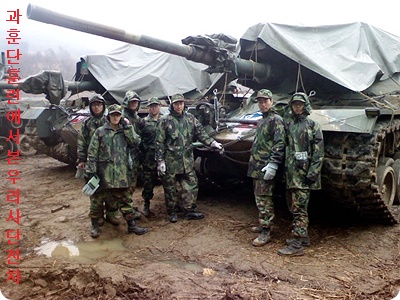 BEMIL 아카이브 - 유용원의 군사세계